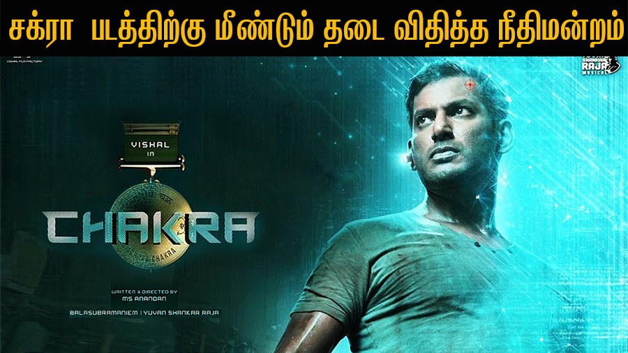 🎬கோலிவுட் கலாட்டா • ShareChat Photos and Videos